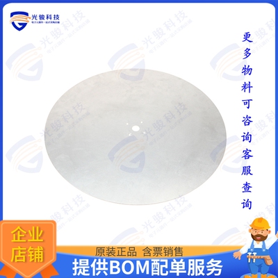 ICEFIN-GP 射频元件RF ANT MNT GRND PLATE FOR ICEFIN