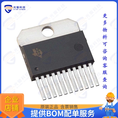OPA549MKVC集成电路IC OPAMP POWER 1 CIRC 11PWRPACK