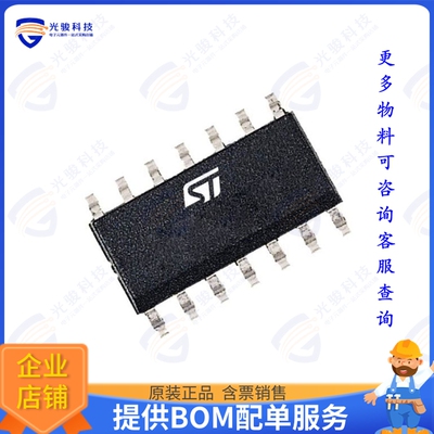 TS514IDT集成电路IC OPAMP GP 4 CIRCUIT 14SO