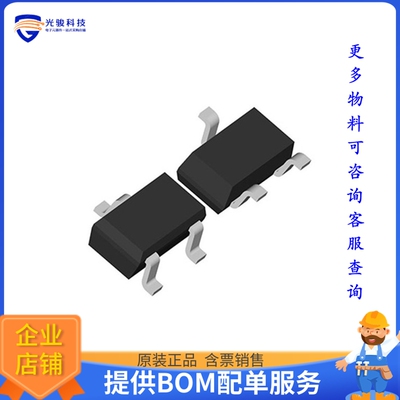 BSS126 晶体管MOSFET N-CH D-MODE 600V 0.112A S