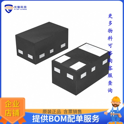PMZB670UPE,315 晶体管MOSFET P-CH 20V 680MA DFN1006B-3