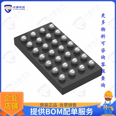 NCP3901FCCT1G集成电路IC PWR SWITCH N-CHAN 2:1 28WLCSP