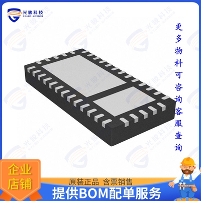 TPS24751RUVT集成电路IC HOT SWAP CTRLR GP 36VQFN