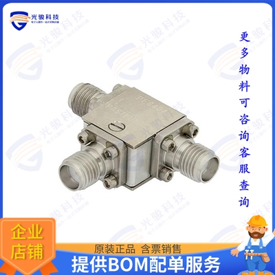 PE8404 射频元件Circulator With 16 dB Isolation