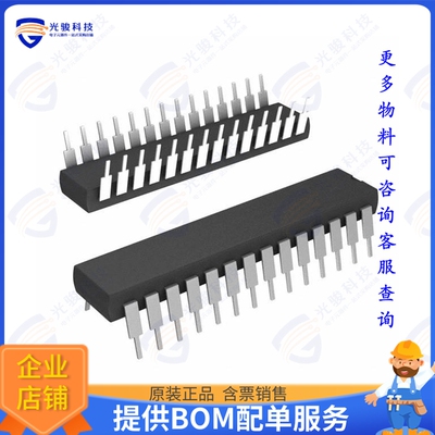 ICM7218BIPI+集成电路IC DRVR 7 SEGMENT 8 DIGIT 28DIP