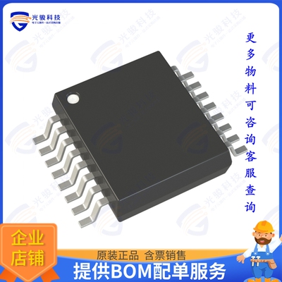 MAX3227EEAE/V+集成电路IC TRANSCEIVER FULL 1/1 16SSOP