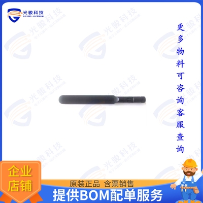 JCG913L 射频元件LTE MONOPOLE ANTENNA