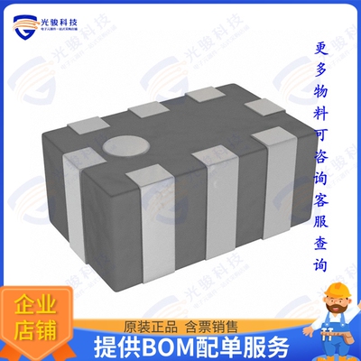 FI212P082931-T 射频元件RF DIPLEXER 829MHZ/2.055GHZ 0805