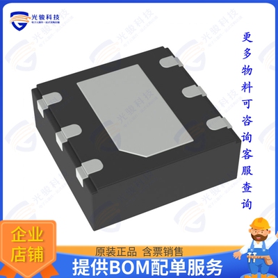 NCP189CMTW120TAG集成电路IC REG LINEAR 1.2V 500MA 6-WDFNW