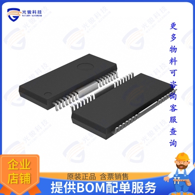 BD9470AFM-GE2集成电路IC LED DRV RGLTR PWM 28HSOP