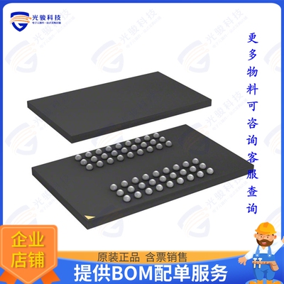 IS42S16320F-6BLI集成电路IC DRAM 512MBIT PAR 54TFBGA