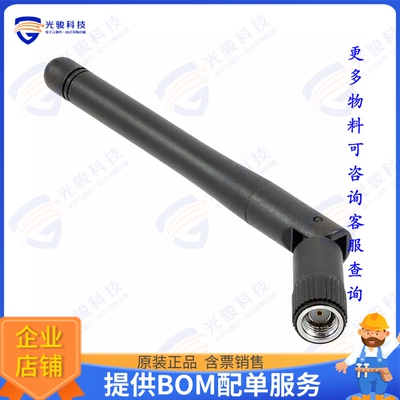 RFDPA870900SBAB8G1 射频元件RF ANT 2.4GHZ WHIP TILT RP-SMA