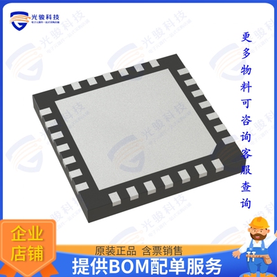 MAPS-011021-TR0500 射频元件MMIC PHASE SHIFTER