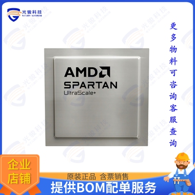 XCSU35P-2SBVB625E集成电路IC FPGA 304 I/O 625-BGA/FCBGA