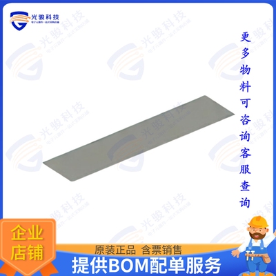 410-0016-2250-10000 射频元件RFI ABSORB SHEET MON ALLOY