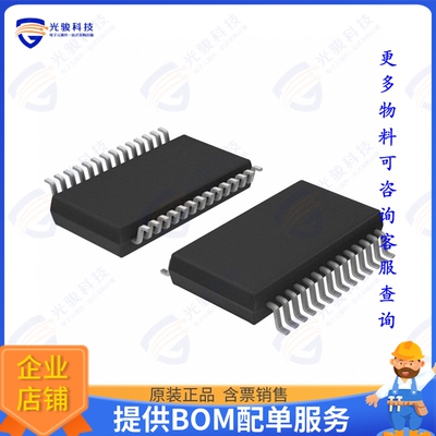 9DB403DFLFT集成电路IC BUFFER 4OUTPUT DIFF 28-SSOP