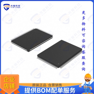 W83627DHG-PT集成电路IC INTERFACE SPECIALIZED 128QFP