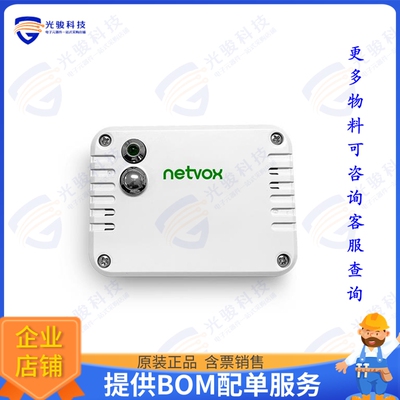 R720E-US915 射频元件TVOC CONCENTRATION DETECTION