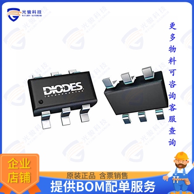 AP3125B1KTR-G1集成电路IC OFFLINE SWITCH FLYBACK SOT26