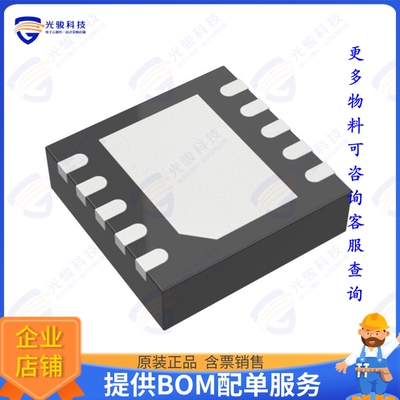 LTC3588EDD-2#PBF集成电路IC ENERGY HARVESTING PSU 10DFN
