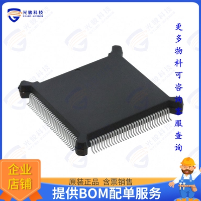 MC68332GCEH25集成电路IC MCU 32BIT ROMLESS 132PQFP