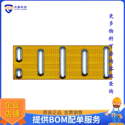 EPC2215 晶体管GAN TRANS 200V 8MOHM BUMPED DIE