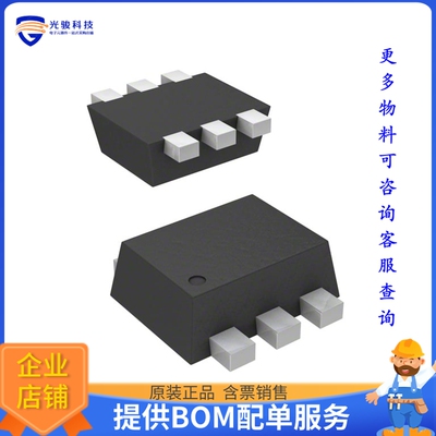 CMLDM7484 TR PBFREE 晶体管MOSFET N/P-CH 30V 0.45A SOT563