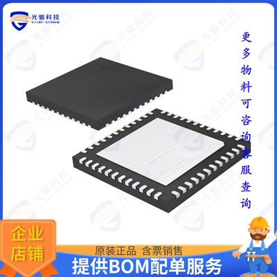 LTC2163CUK#PBF集成电路IC ADC 16BIT PIPELINED 48QFN