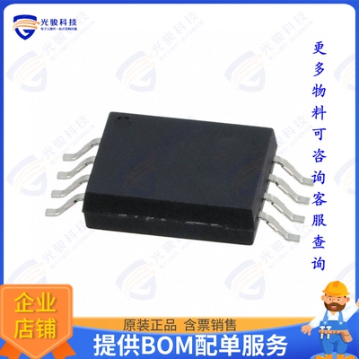 TLP7820(D4ALF4,E集成电路IC OPAMP ISOLATION 1 CIRCUIT 8SO