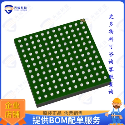 ATSAMV70Q20B-CB集成电路IC MCU 32BIT 1MB FLASH 144TFBGA