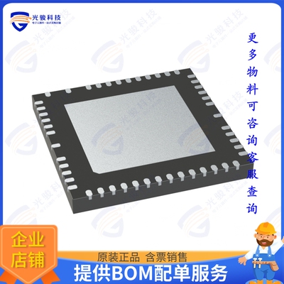 PD77718T3ILQ-0100-0000-TR集成电路8 PORT IEEE 802.3 BT TYPE 3