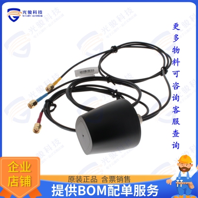 MA145.A.LBC.001 射频元件3IN1 GNSS, LTE & WIFI ANT 2.4GHZ
