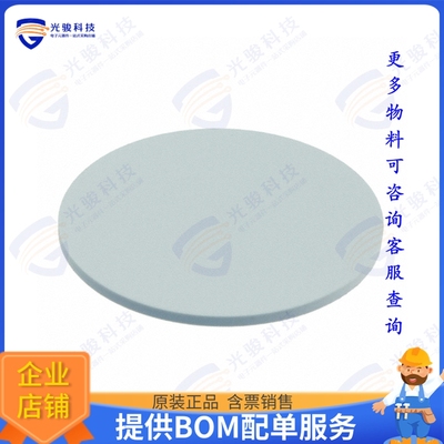 32397 射频元件RFID TAG READ ONLY 125KHZ COIN
