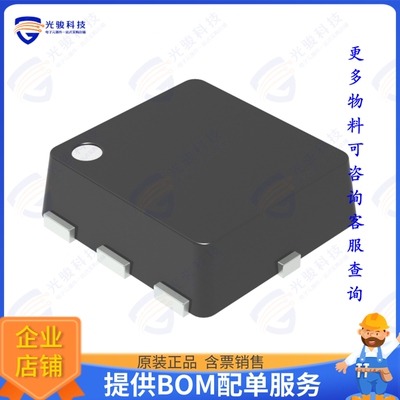 S-8240AAC-A6T2U集成电路IC BATT PROT LI-ION 1CL HSNT-6-B