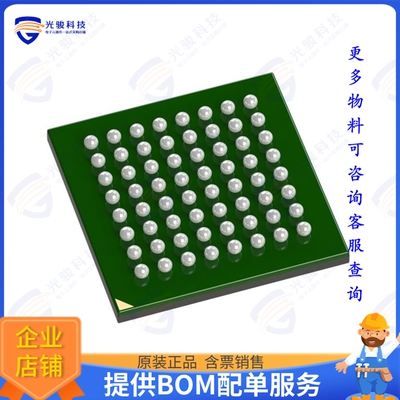 STM32F100RBH6B集成电路IC MCU 32BIT 128KB FLASH 64TFBGA