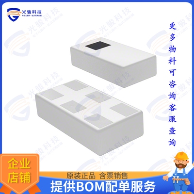 DPX165950DT-8030A1 射频元件RF DIPLEXER 2.45/5.425GHZ 0603