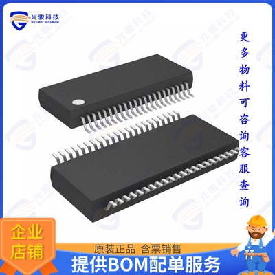 LTC6802IG-2#3ZZPBF集成电路IC BATT MON LI-ION 1-12CL 44SSOP