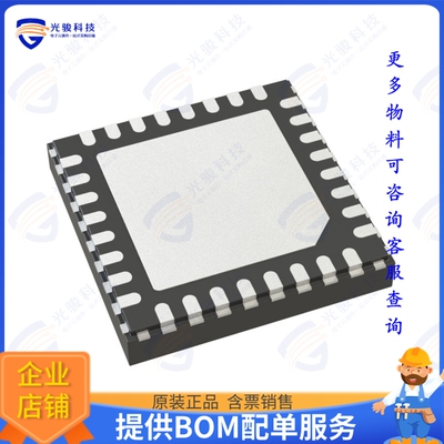 PIC32CM1216JH01032-I/RTB集成电路QFN 32, 128KB FLASH, 16 KB S