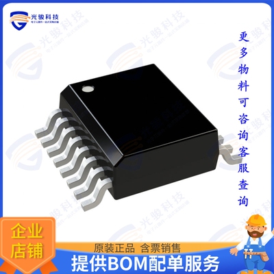 HMC439QS16GETR 射频元件IC RF DETECT 10MHZ-1.3GHZ 16QSOP