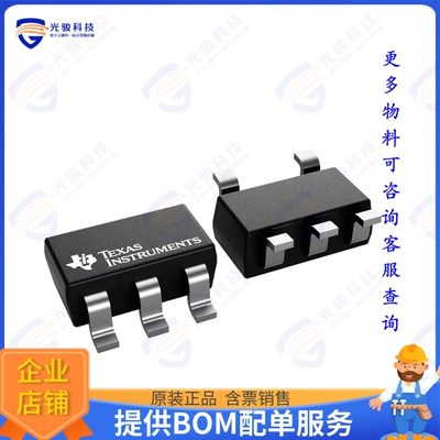 TLV70450DBVRM3集成电路150-MA 24-V ULTRA-LOW-IQ LOW-DRO