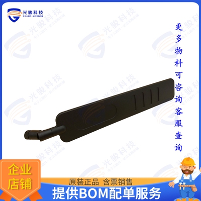AC94502-01 射频元件ANT 5G 4G LTE 450MHZ TLT BLADE