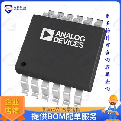 LT3909EMSE#PBF集成电路IC LED DRV RGLTR PWM 50MA 12MSOP