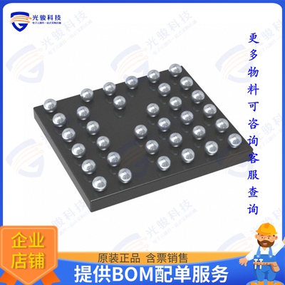 DA14585-00000VV2 射频元件IC RF TXRX+MCU BLE 34WLCSP