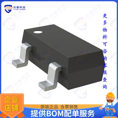 TSL9A12V18CX RFG集成电路IC REG LINEAR 1.8V 200MA SOT23