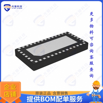 PI3HDX12221ZLDEX集成电路PCIE EQX,W-QFN3060-40
