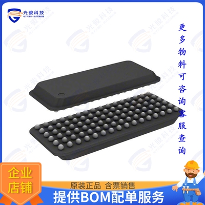 SN74AVC32T245NMJR集成电路IC TRANSLATION TXRX 3.6V 96NFBGA