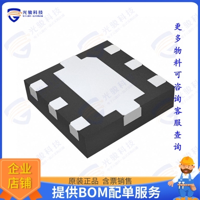 CG2164X3-C2 射频元件IC RF SWITCH DPDT 6GHZ 6TSON