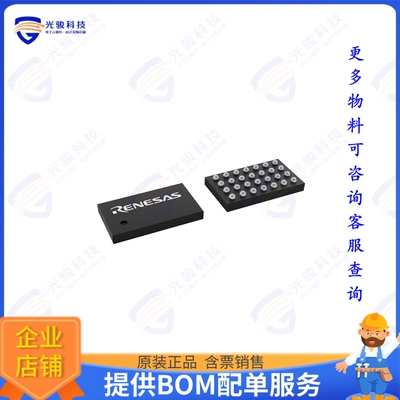 SLG59H1302C集成电路IC PWR SURGE PROT N-CH 28WLCSP