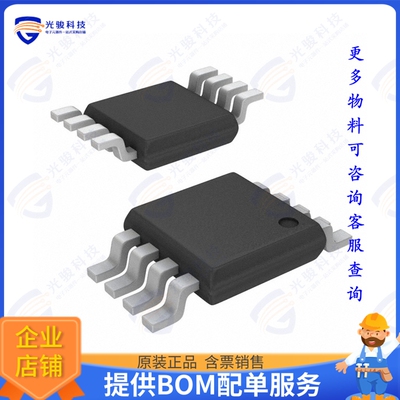 X9315WMIZ集成电路IC DGTL POT 10KOHM 32TAP 8MSOP