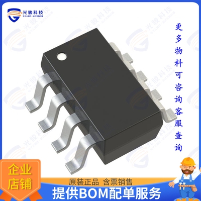 AD7452BRTZ-REEL7集成电路IC ADC 12BIT SAR SOT23-8